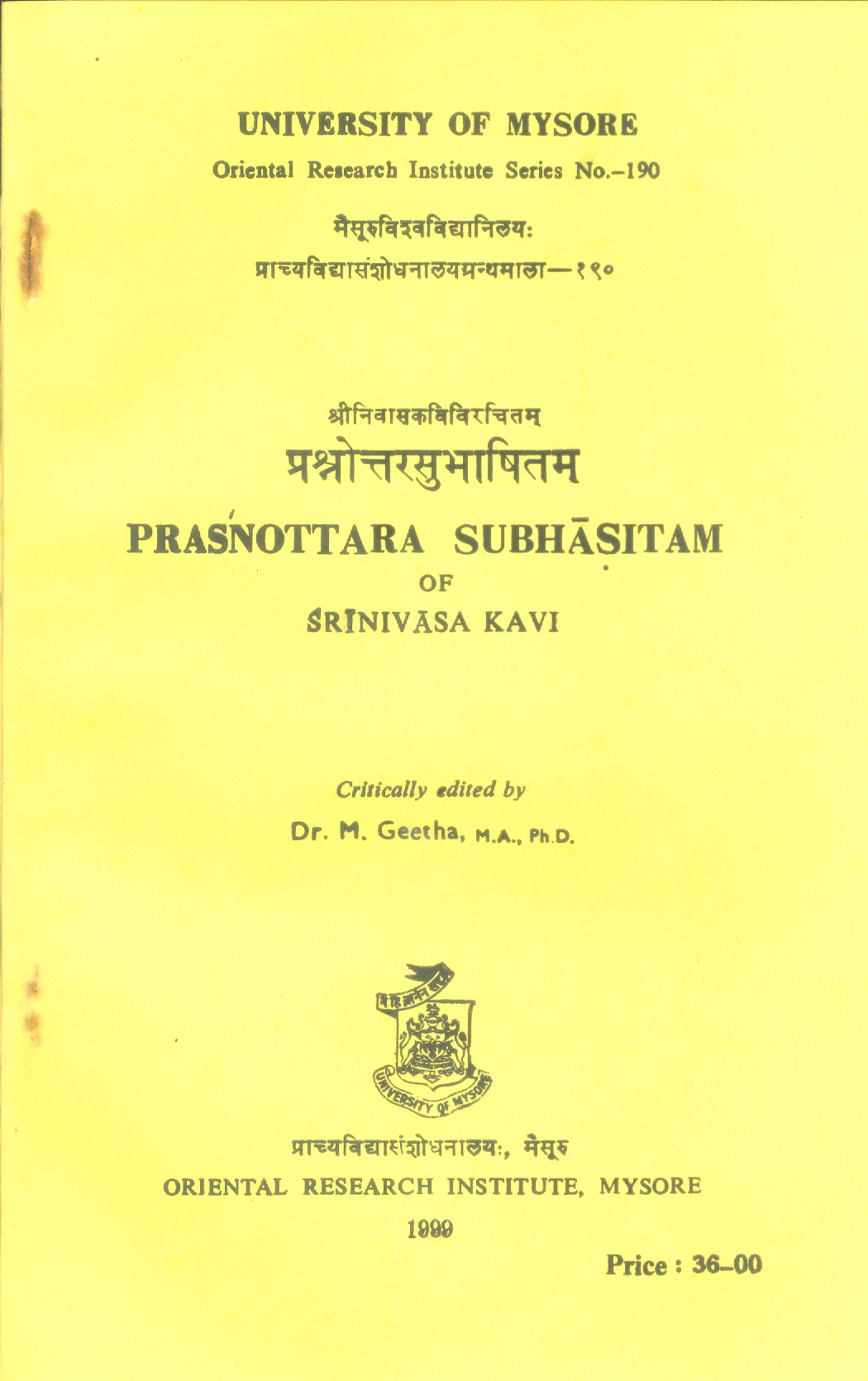 PRASNOTHARA SUBHASHITHA