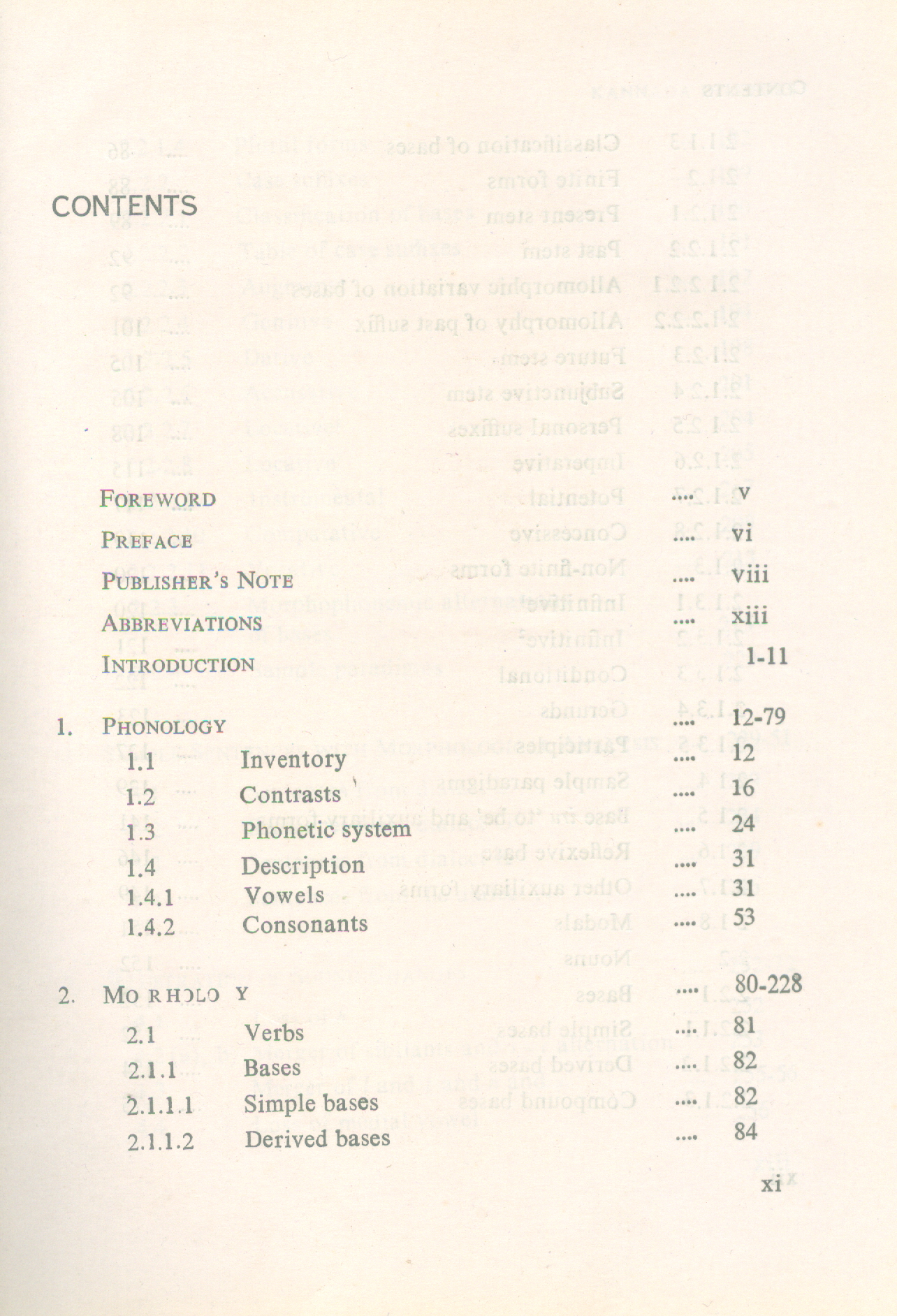 A Comparative Study of Kannada Dialect