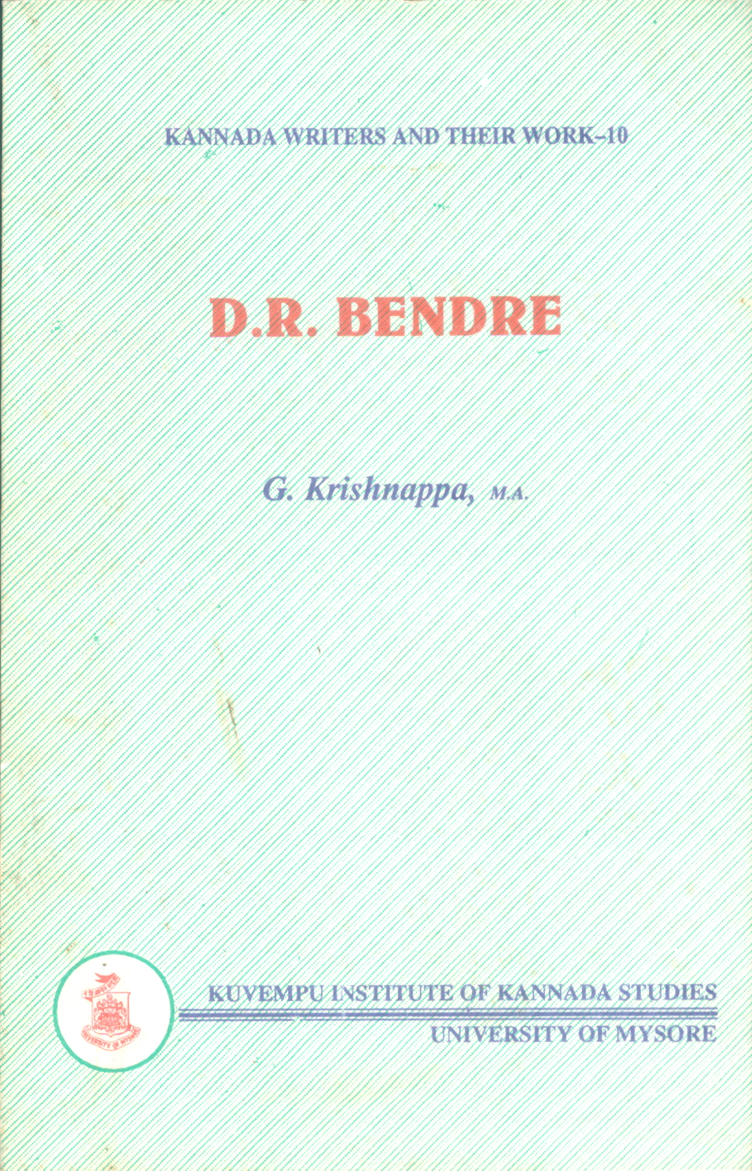 D.R. Bendre