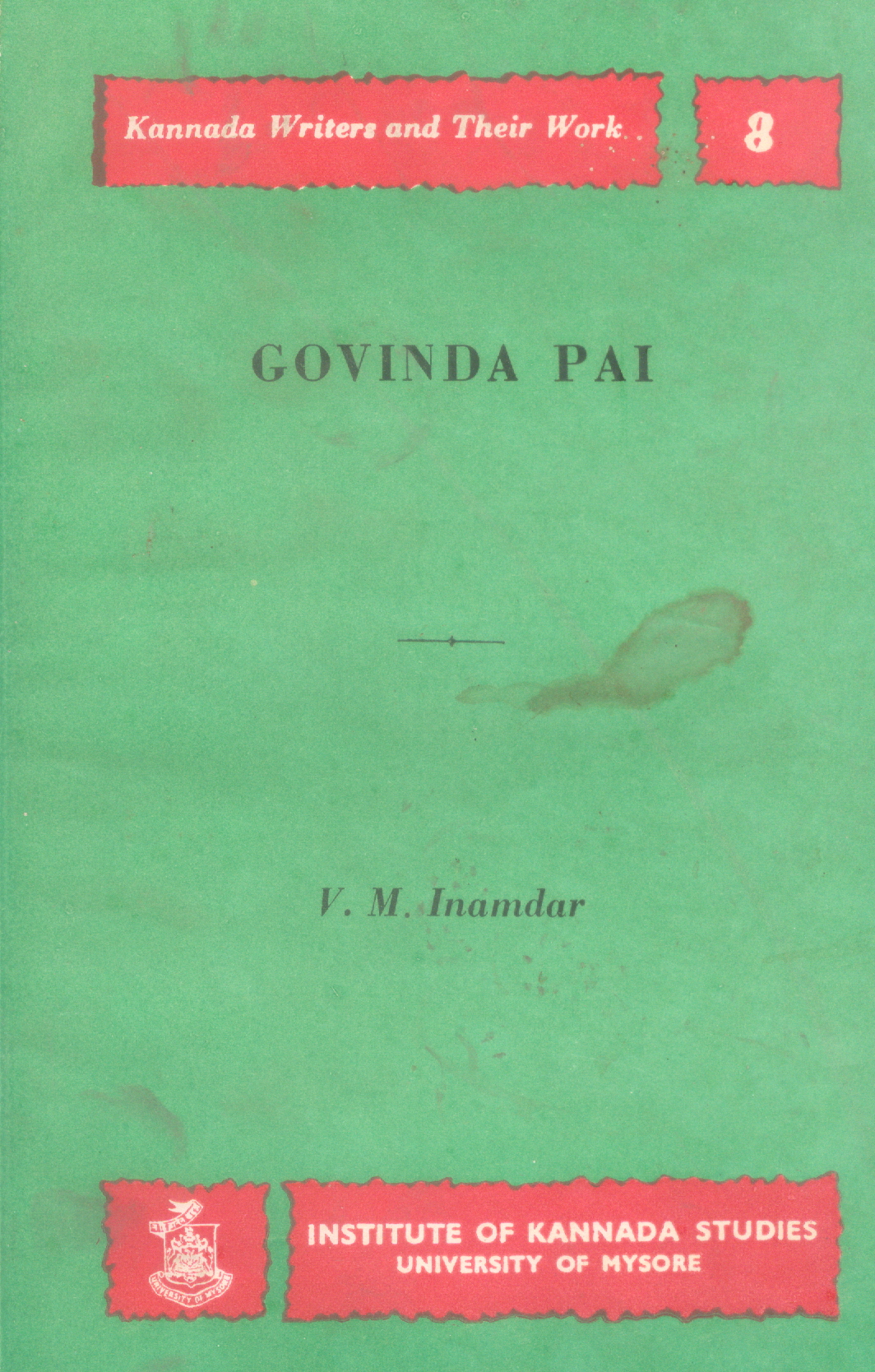 Govinda pai