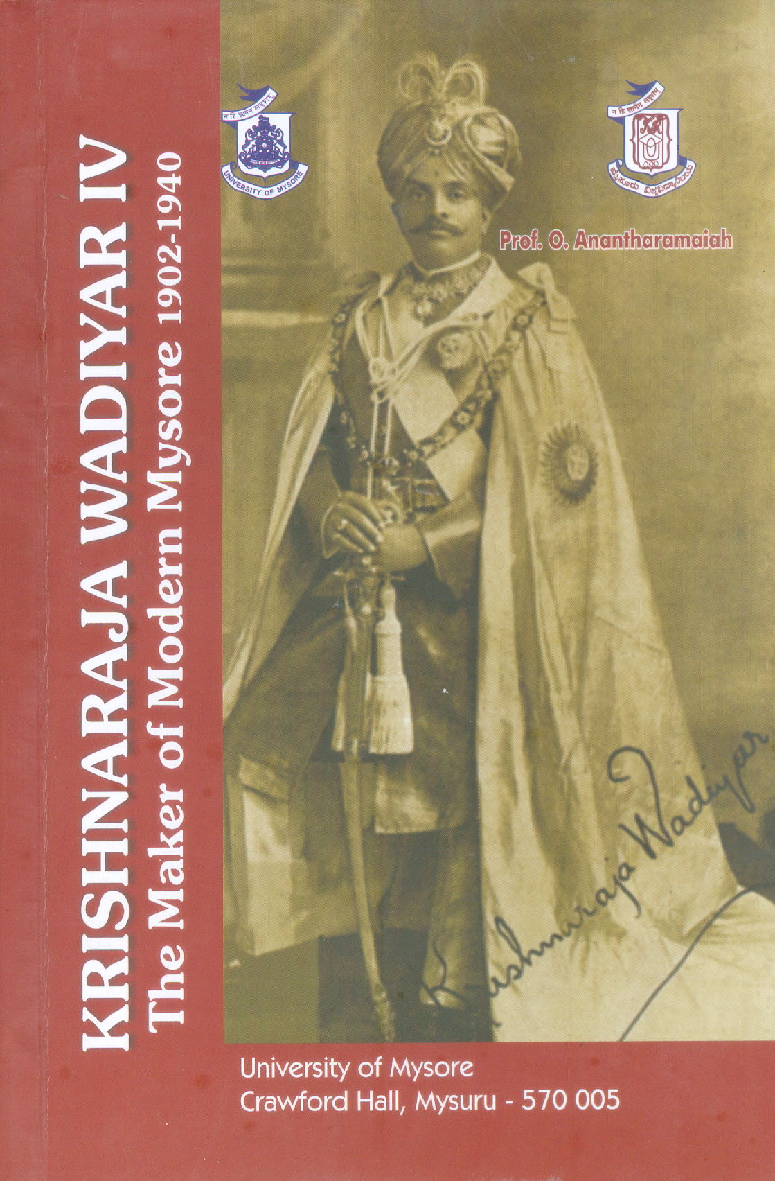 KRISHNARAJA WADIYAR IV